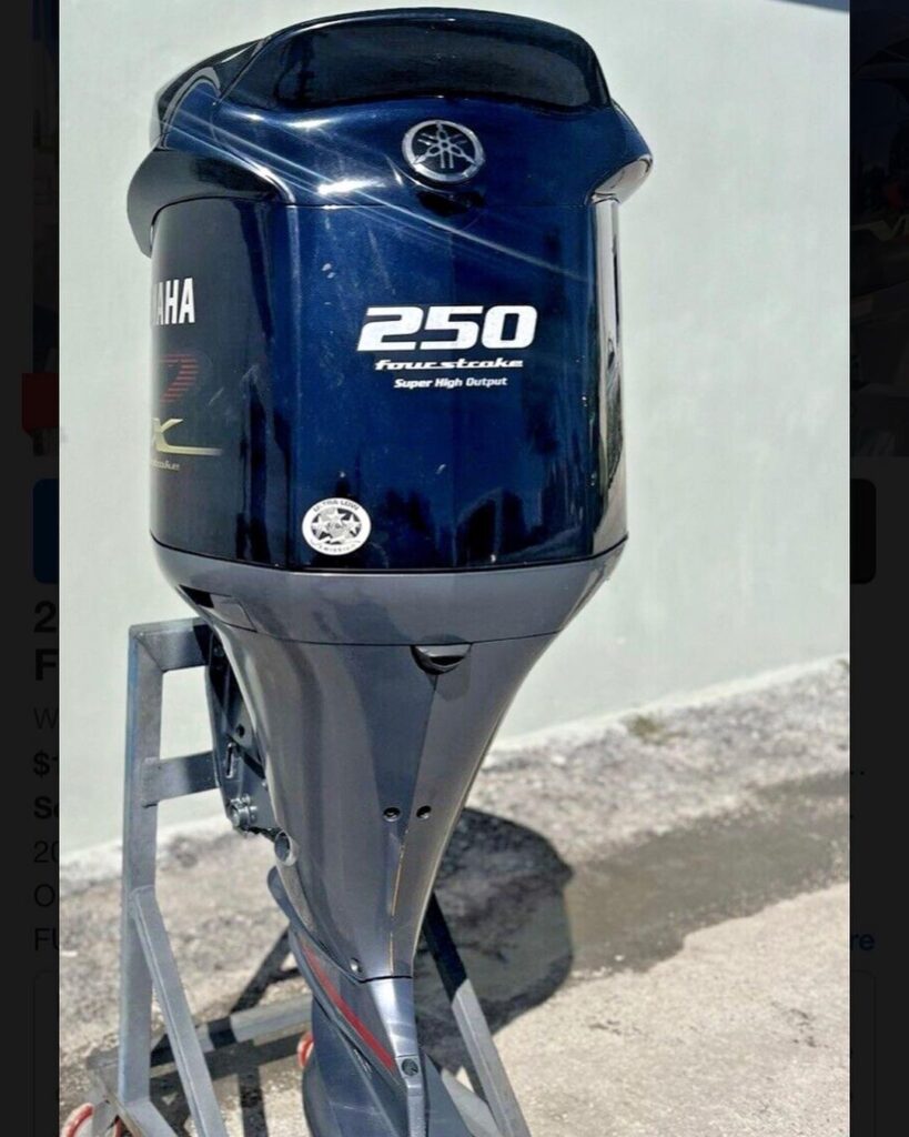 2017 Yamaha VF250 LA VMAX SHO 4 STROKE 20" shaft OUTBOARD MOTOR - Used ...